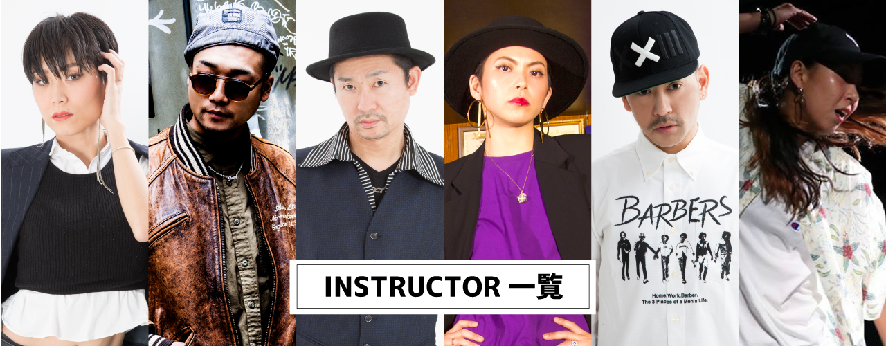 インストラクターWEGOOD - 広島ダンススタジオFLEX