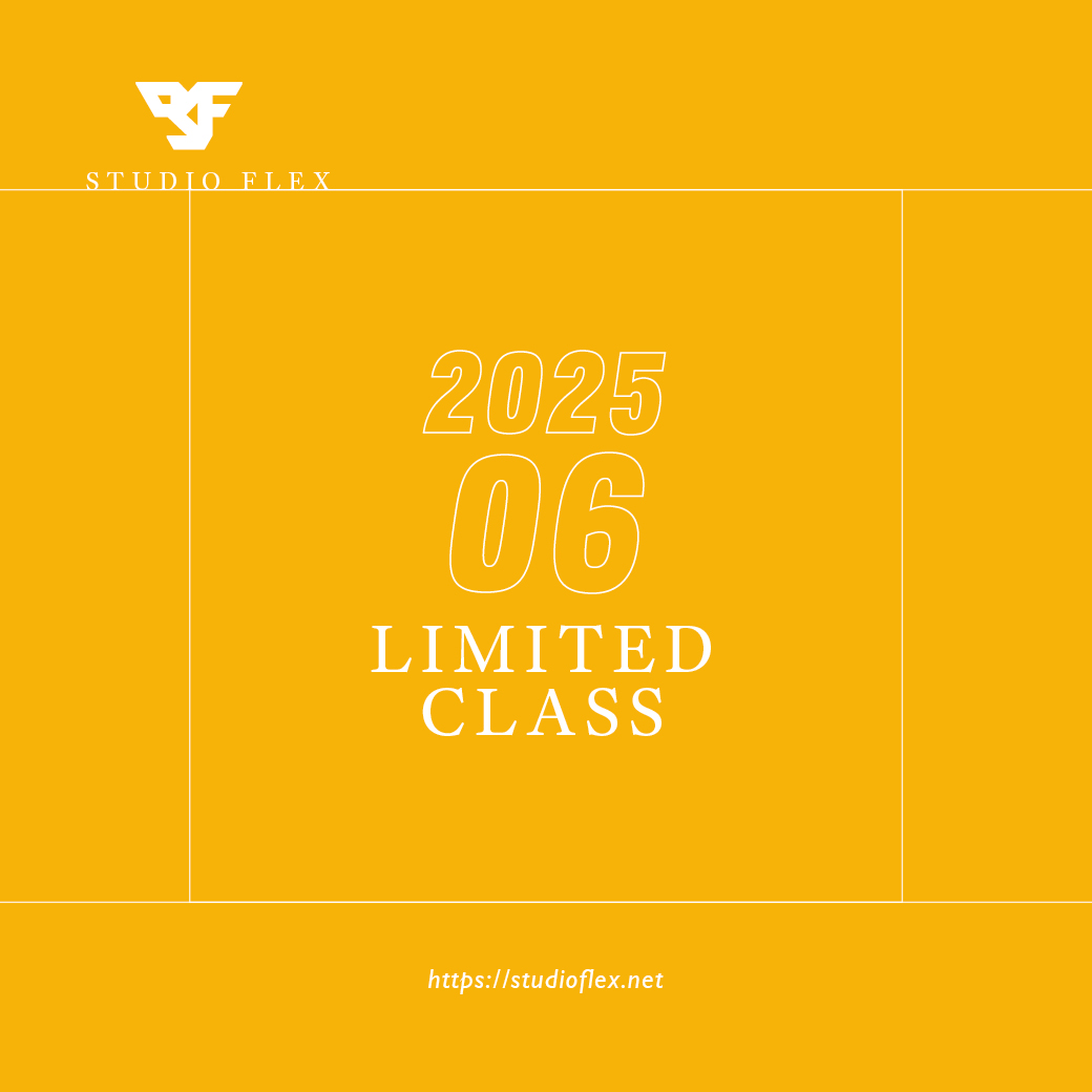 【2025.06～】STUDIO FLEX 期間限定NEWクラスのお知らせ - 広島ダンススタジオFLEX